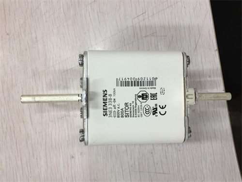 Siemens 3NE3338-8 - Shenzhen Changxin