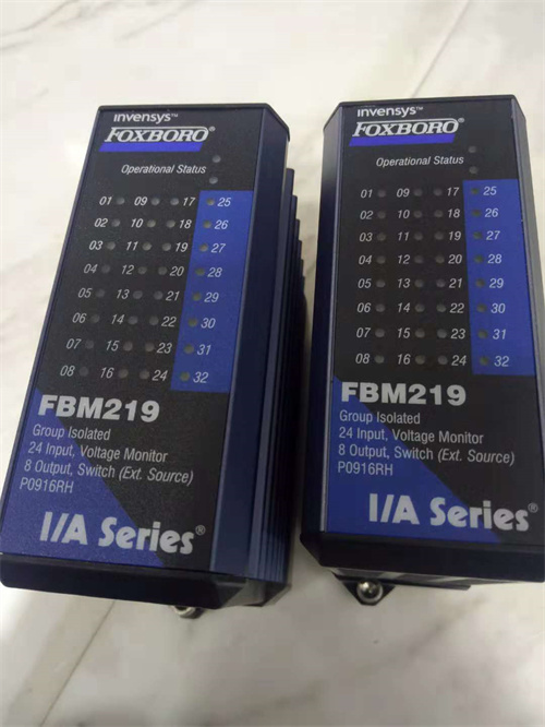 Foxboro FBM219 - Shenzhen Changxin