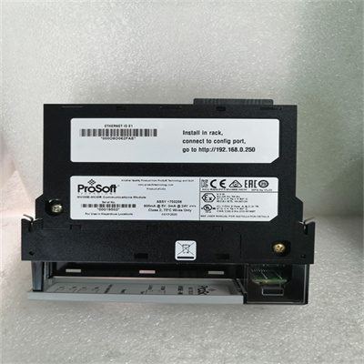 ProSoft MVI56E-MCMR - Shenzhen Changxin