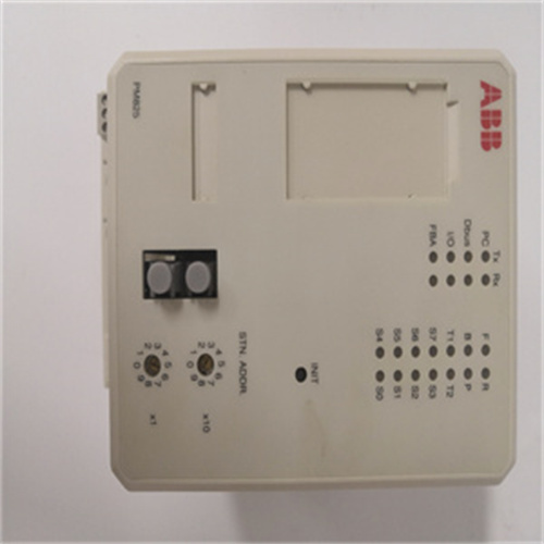 ABB PM825 3BSE010796R1 - Shenzhen Changxin