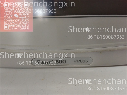 ABB PP835 – Rugged DIN-Rail Power Module with Short-Circuit & Overload Protection - Shenzhen ...