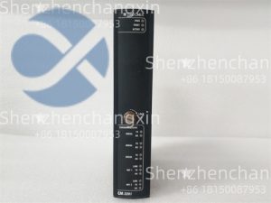 Triconex Model 3201 TMR Safety System Processor - Shenzhen Changxin